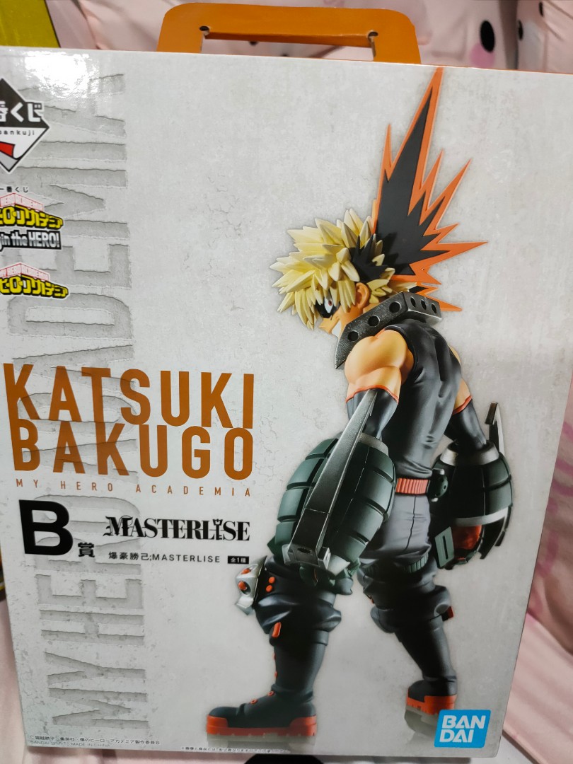 Ichiban kuji MHA my hero academia begin the hero set of 3 figures Deku ...