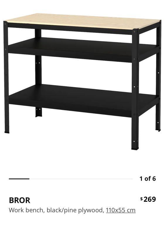 IKEA Bror workbench, Furniture & Home Living, Furniture, Shelves ...
