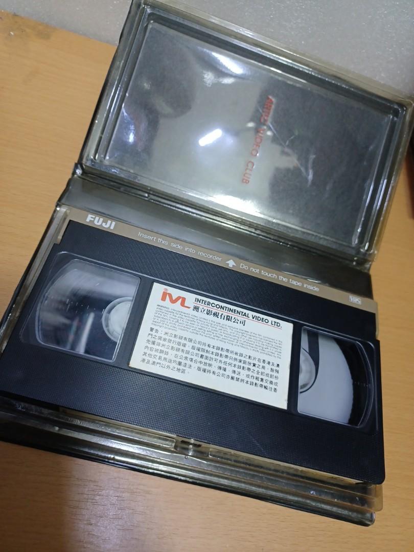 King kong金剛 VHS錄影帶 英語對白 中文字幕, 興趣及遊戲, 音樂、樂器 & 配件, 音樂與媒體 - CD 及 DVD ...