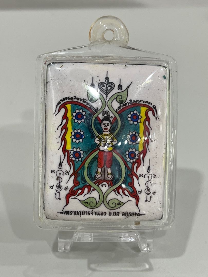 Kuman Li (locket) Maenak Kuman Li (oil) Kuman Thep (locket) Made by ...