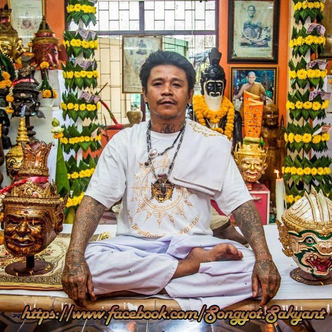 Kuman Li (locket) Maenak Kuman Li (oil) Kuman Thep (locket) Made by ...