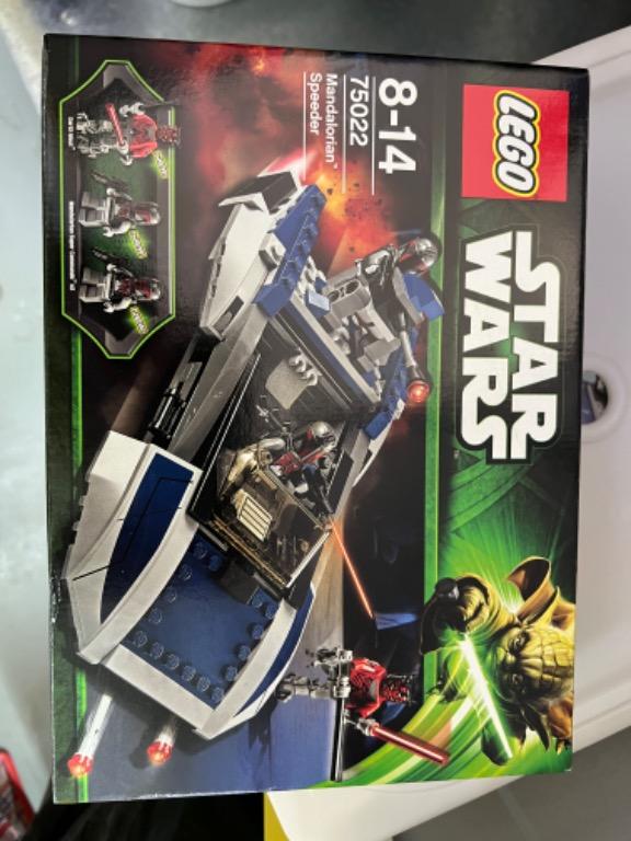 Lego 75022 Starwars- Darth Maul Madalorian Speeder, 興趣及遊戲, 玩具 & 遊戲類 ...
