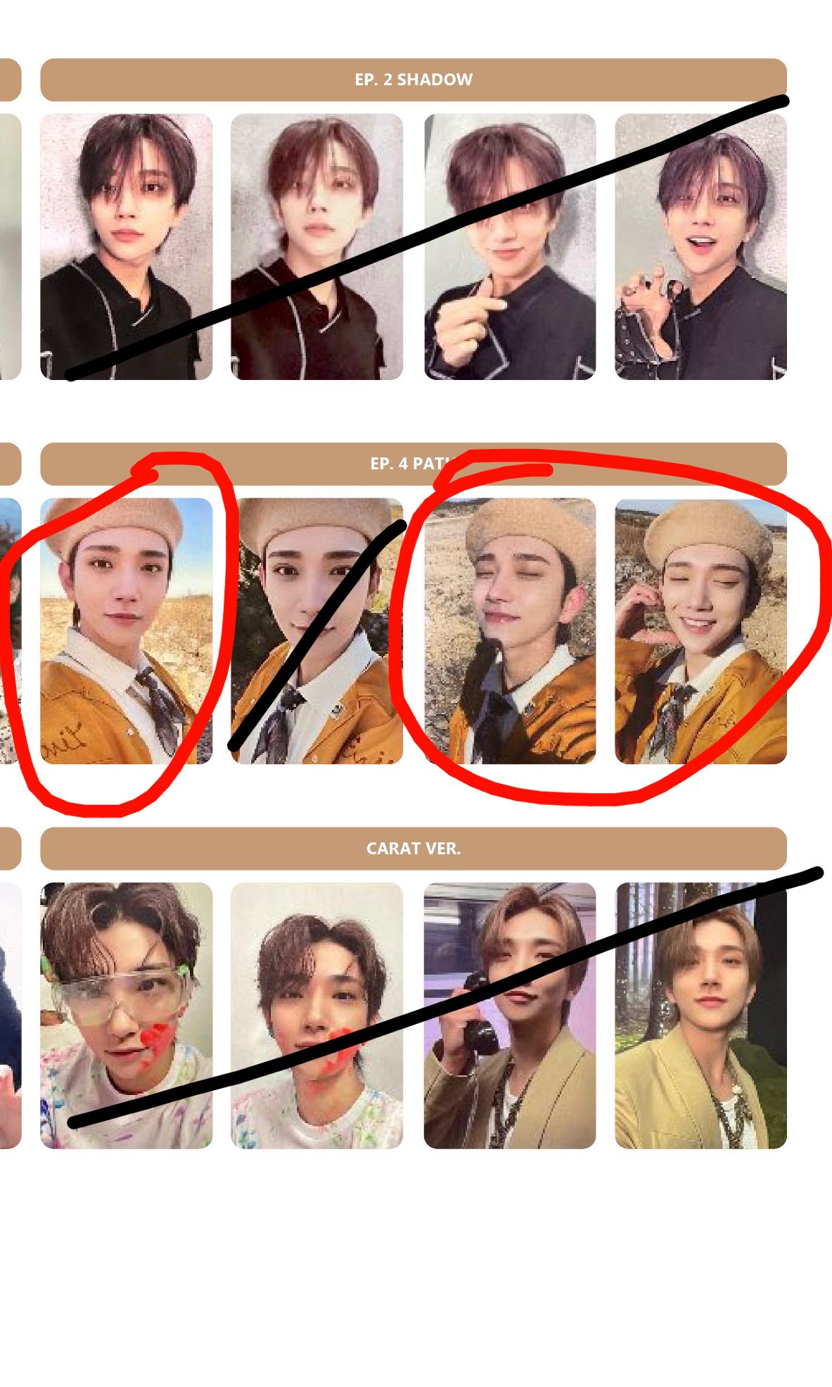 LF WTB seventeen svt face the sun fts path joshua shua photocards pc ...