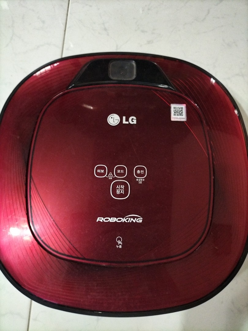 LG Roboking robot vacuum cleaner, cleaning robot, smart vacuum cleaner ...