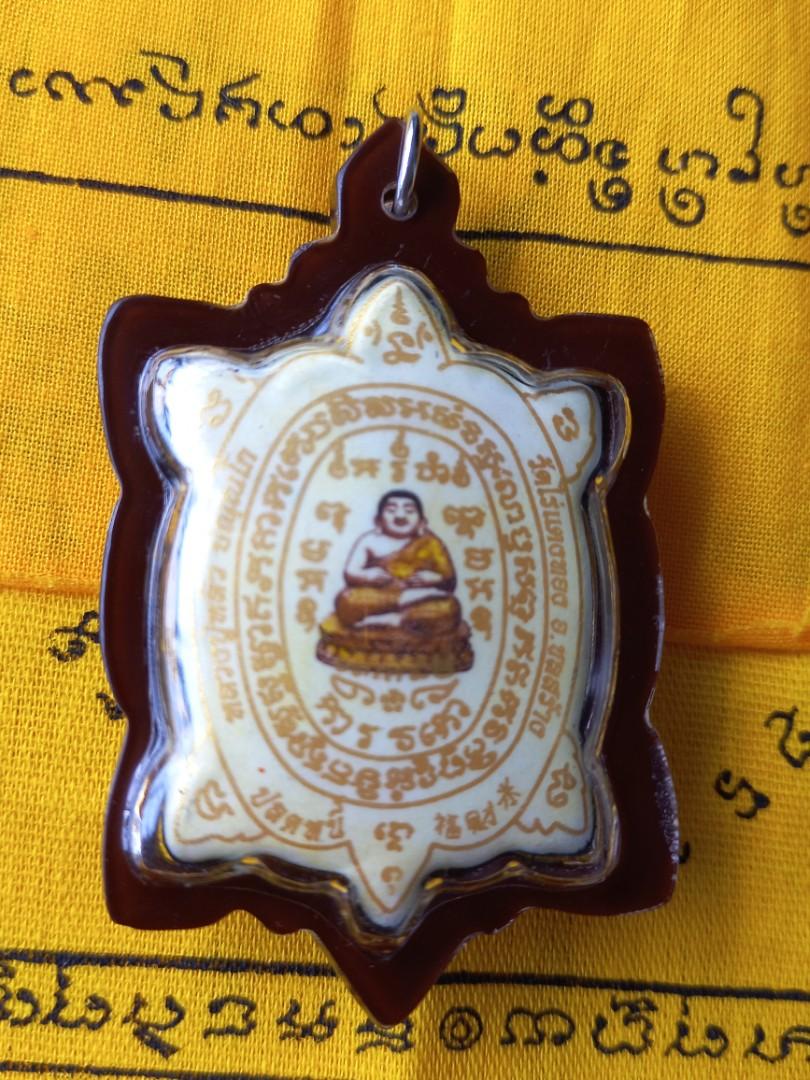 Lp Liew Phaya Tao Locket / Thai Amulet / Roop Lor, Hobbies & Toys ...