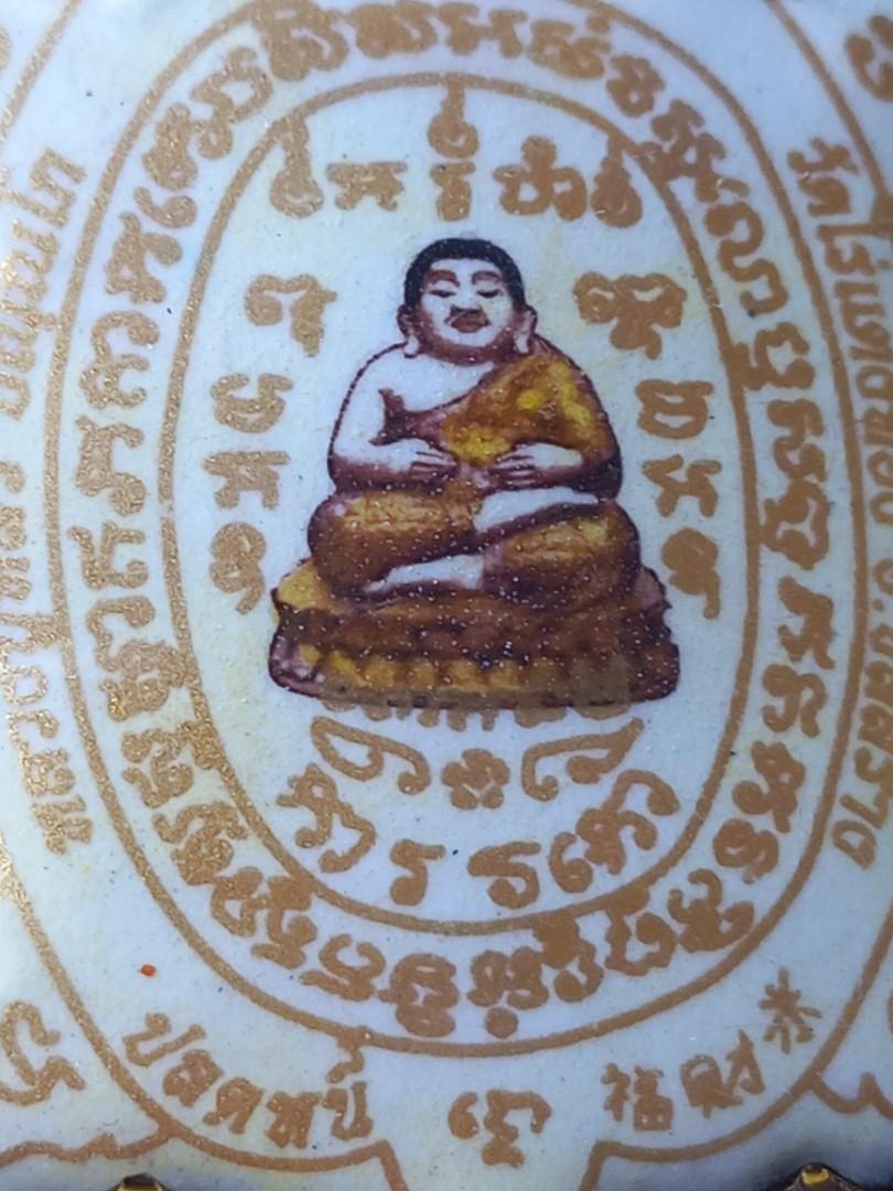 Lp Liew Phaya Tao Locket / Thai Amulet / Roop Lor, Hobbies & Toys ...