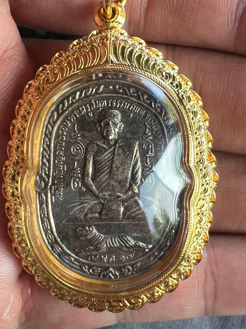 Lp suk wat kalong, Hobbies & Toys, Memorabilia & Collectibles ...