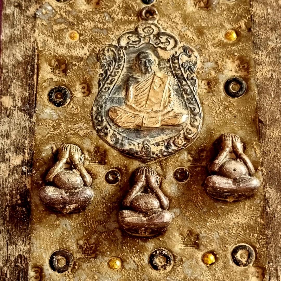 LP Tim Sacred Amulet, Hobbies & Toys, Memorabilia & Collectibles ...