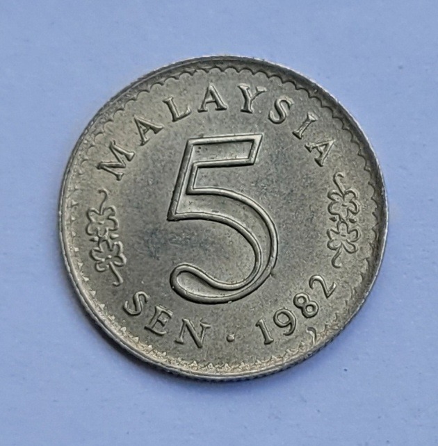 Malaysia 5 sen Parlimen 1982, Hobbies & Toys, Collectibles ...