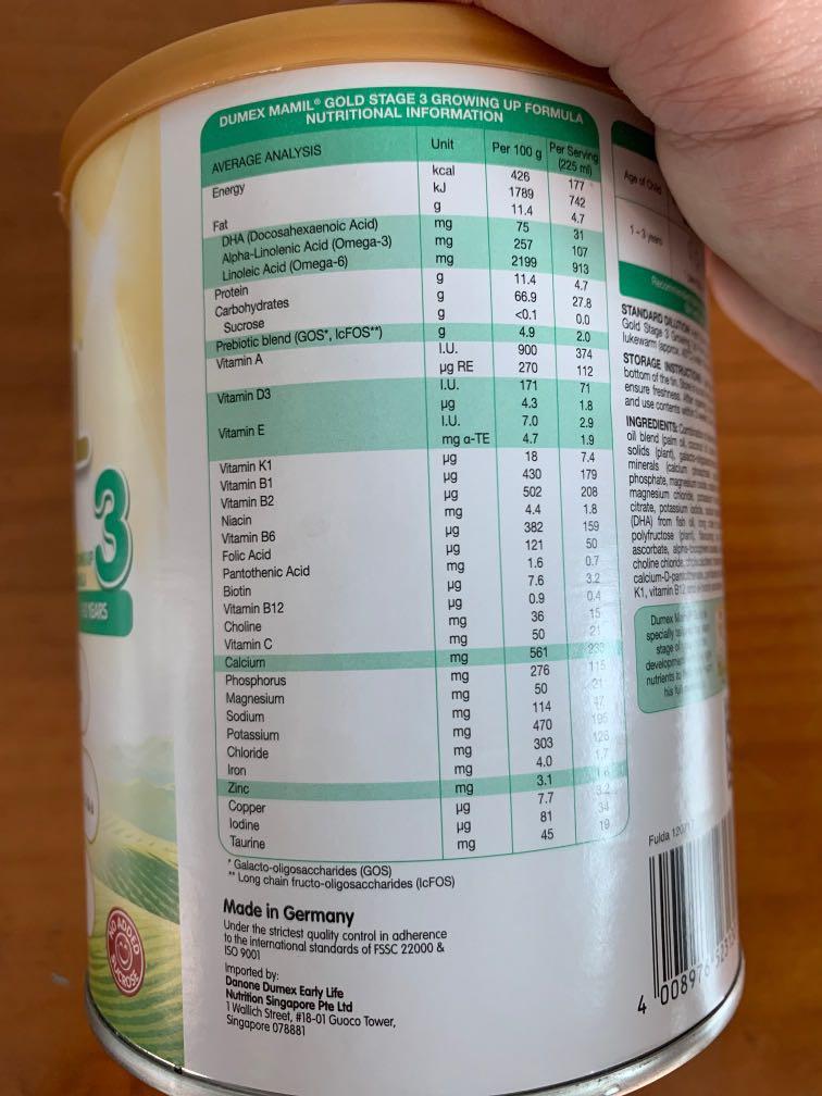Mamil Gold Stage 3 Formula Milk Powder, Babies & Kids, Nursing ...