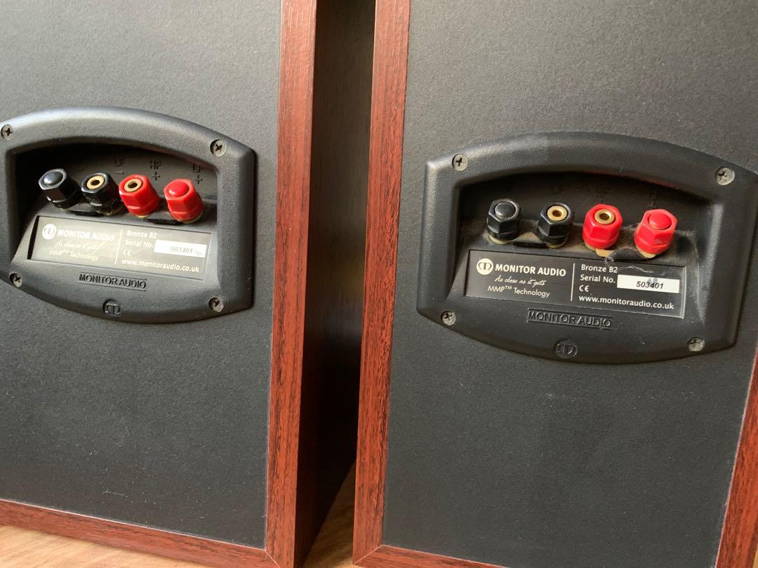 Monitor Audio Bronze B2, Audio, Soundbars, Speakers & Amplifiers on ...
