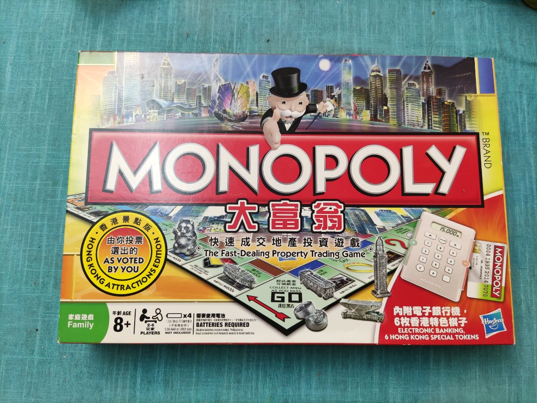 MONOPOLY, HK Attractions Edition, 興趣及遊戲, 玩具 & 遊戲類 - Carousell