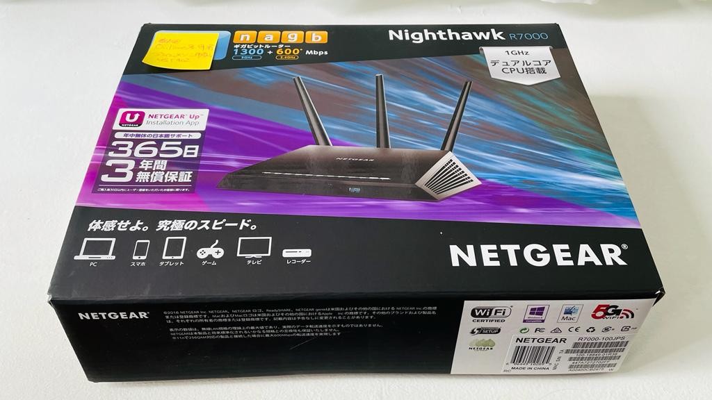 NETGEAR Nighthawk Smart Wi-Fi Router (R7000) - AC1900 Wireless Speed, Computers & Tech, Parts ...