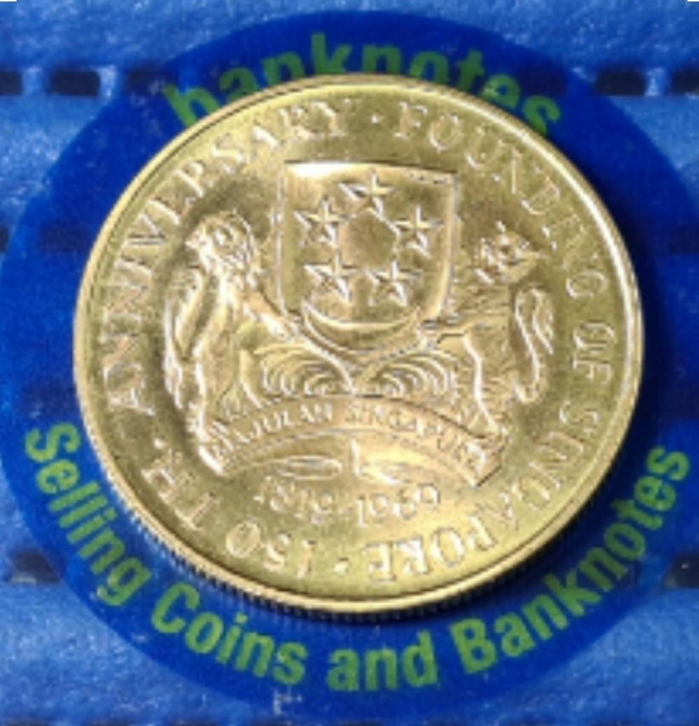 NFS / SHARING: 1969 Singapore 150th Anniversary of the Founding of ...