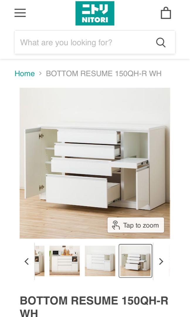 Nitori kitchen cabinets, Furniture & Home Living, Furniture, Shelves ...