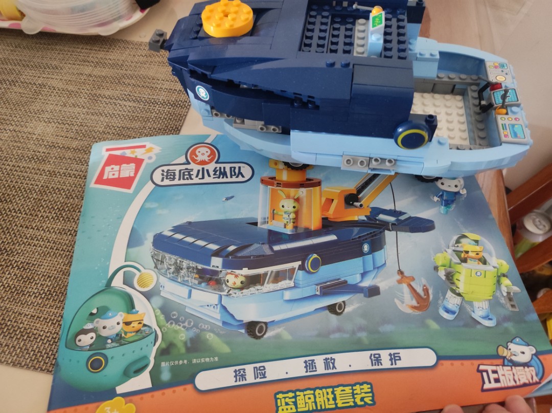 octonauts lego, Hobbies & Toys, Toys & Games on Carousell