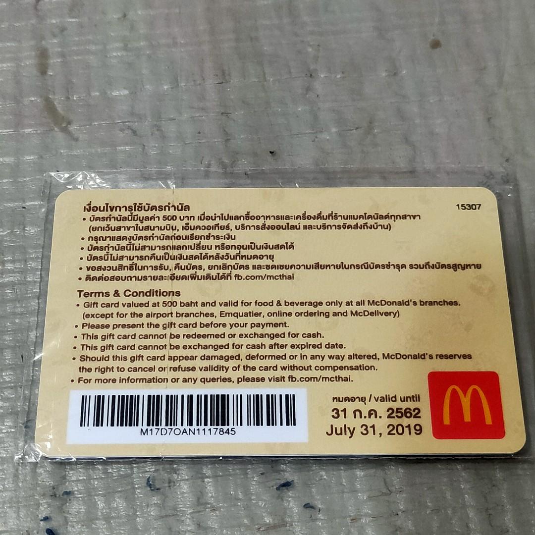 One piece manga mcd coin box and collectible card, Hobbies & Toys ...