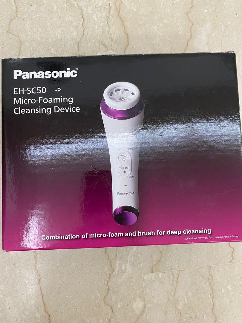 Panasonic cleansing device EH-SC50, Beauty & Personal Care, Face, Face ...