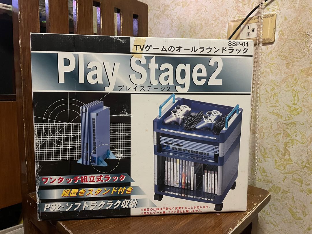 Playstation Storage Rack for ps2345, Video Gaming, Video Game Consoles ...