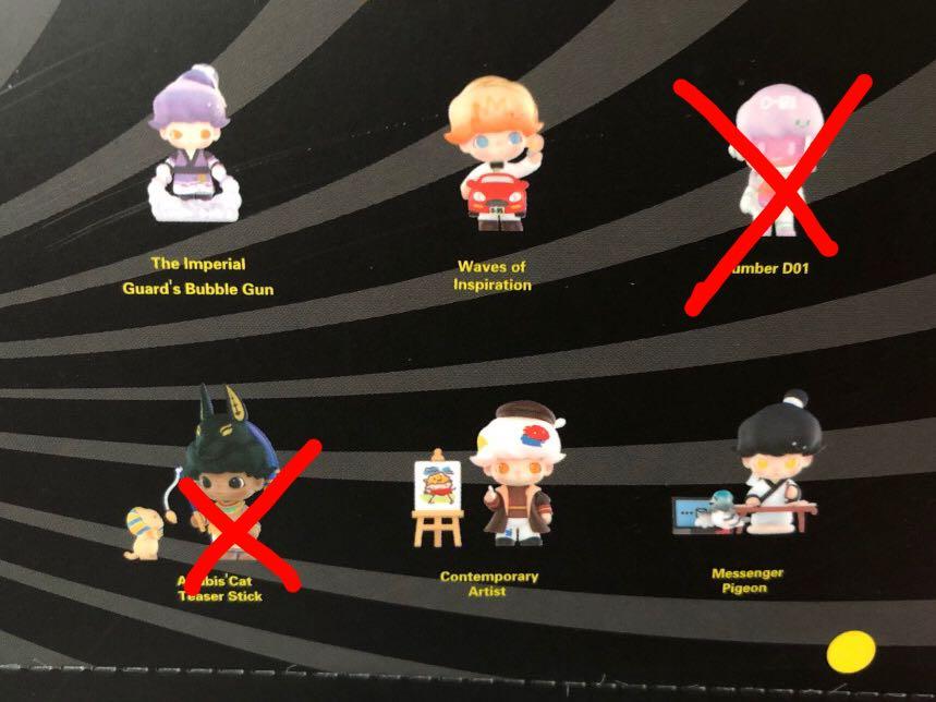 Popmart Dimoo time roaming series, Hobbies & Toys, Toys & Games on ...