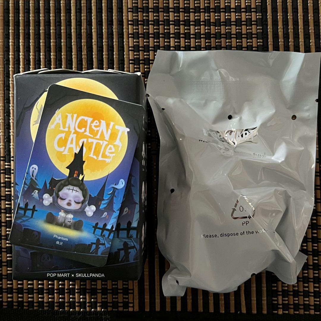 POPMART Skullpanda Ancient Castle - Phantom, Hobbies & Toys, Toys ...