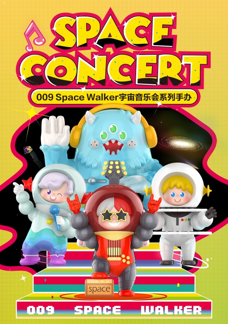 Preorder (confirmed Design) - Pop Mart popmart 009 Space Concert Walker ...