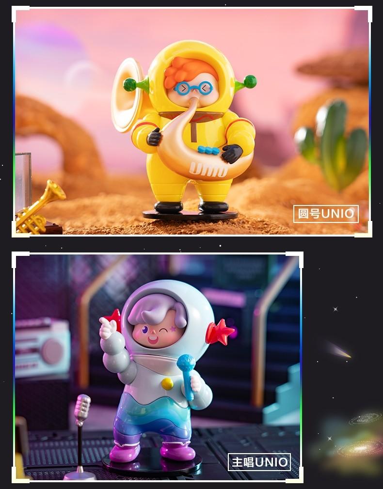 Preorder (confirmed Design) - Pop Mart popmart 009 Space Concert Walker ...