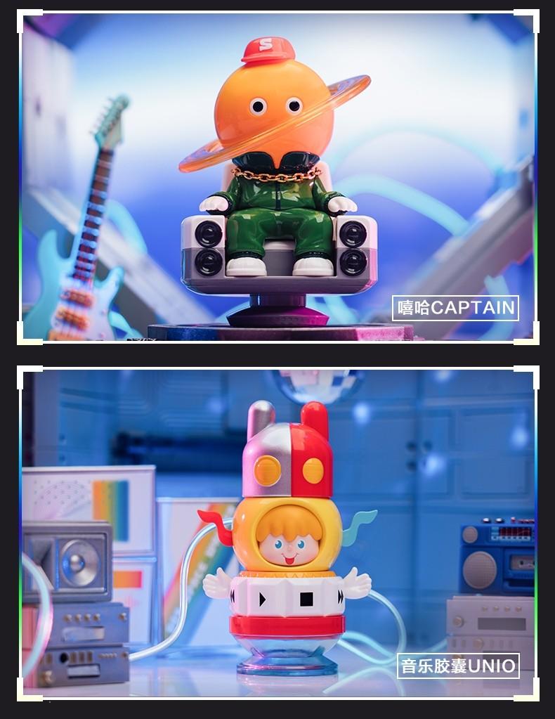 Preorder (confirmed Design) - Pop Mart popmart 009 Space Concert Walker ...