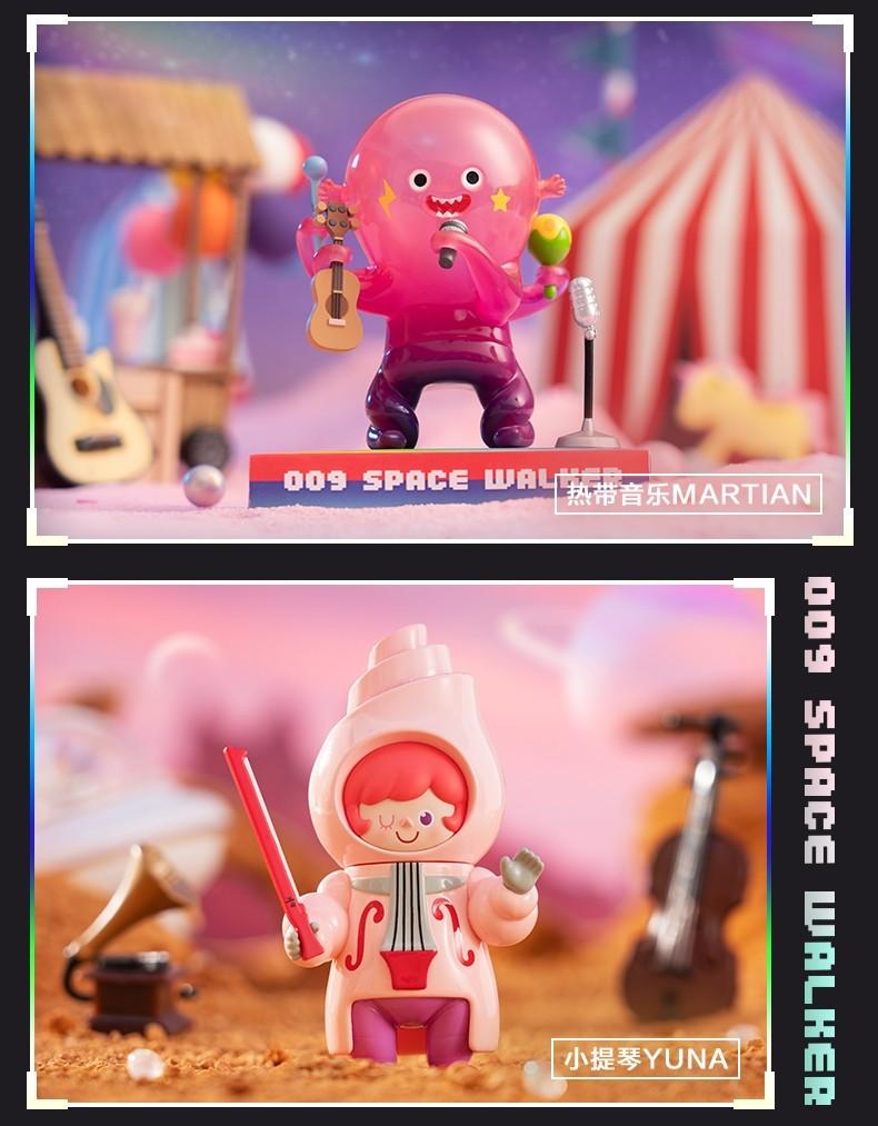 Preorder (confirmed Design) - Pop Mart popmart 009 Space Concert Walker ...