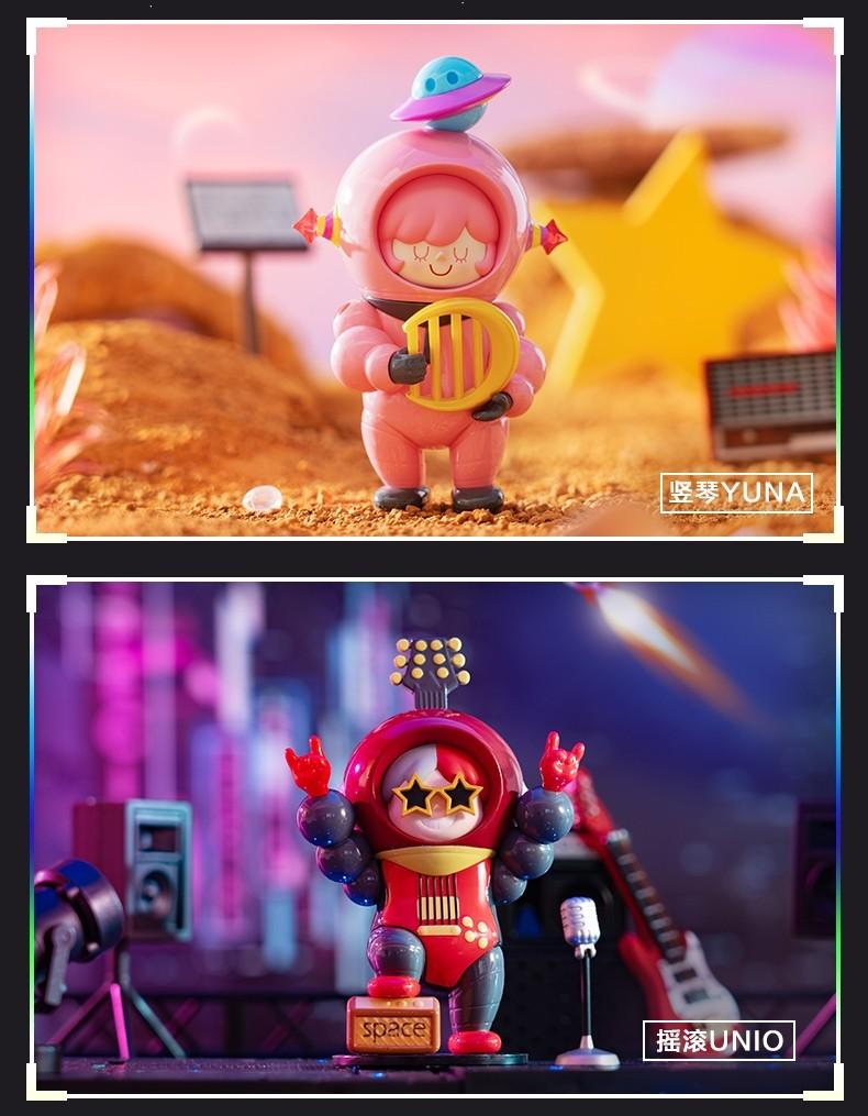 Preorder (confirmed Design) - Pop Mart popmart 009 Space Concert Walker ...