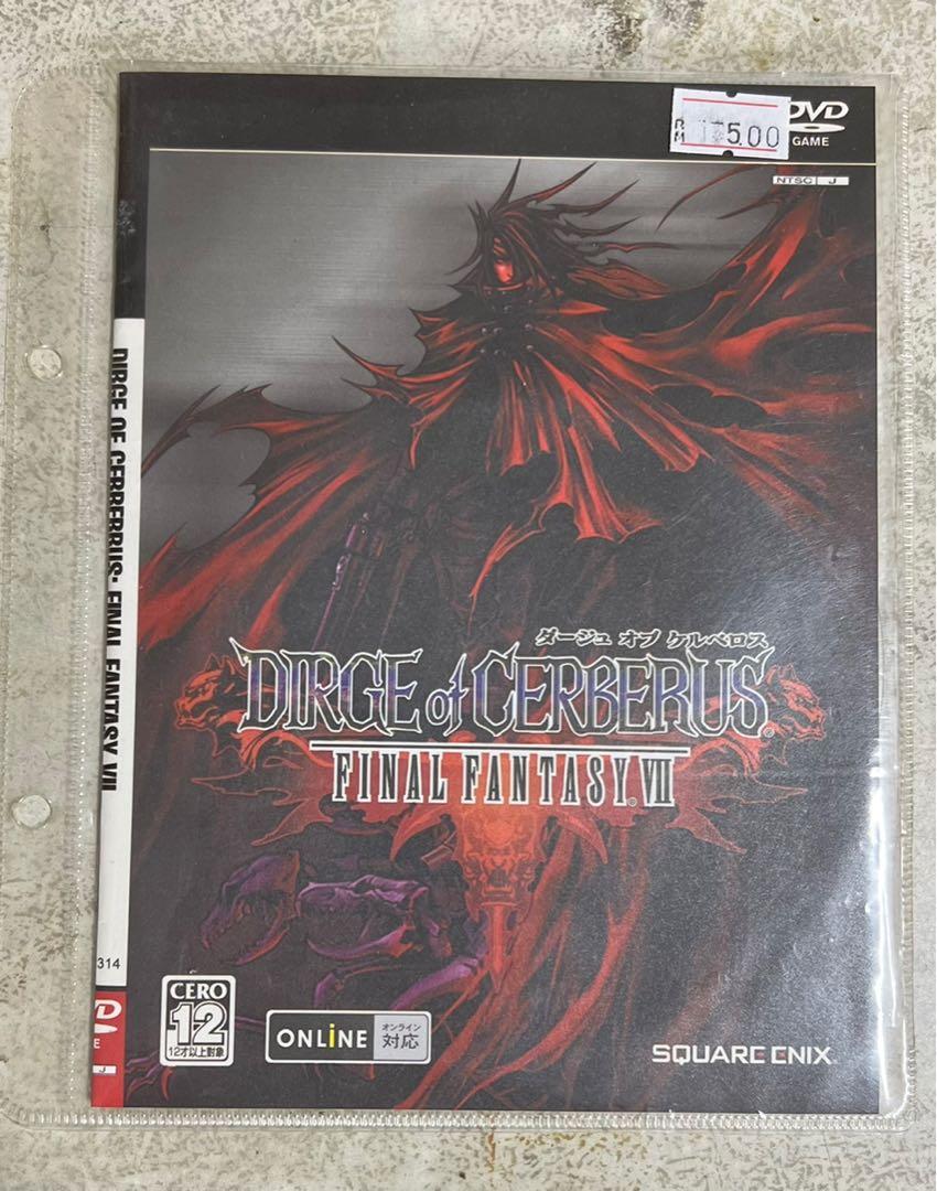[PS2][DVD disk]Dirge of Cerberus: Final Fantasy VII [Japan version ...