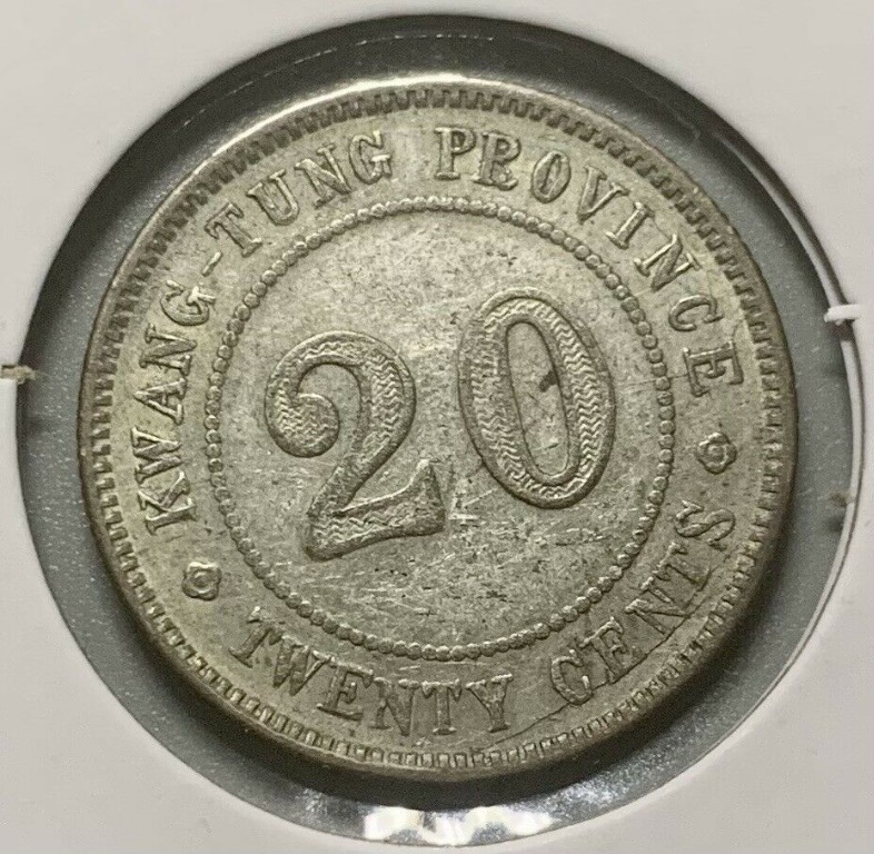 RARE MINT QUALITY 1920 KWANG TUNG SILVER 20 CENTS, Hobbies & Toys, Collectibles & Memorabilia ...