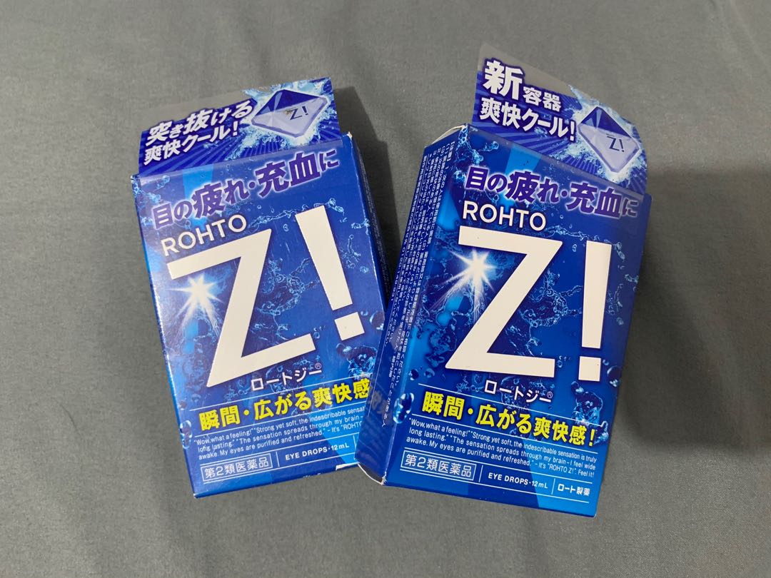 Rohto Z! Eye drops, Beauty & Personal Care, Face, Face Care on Carousell