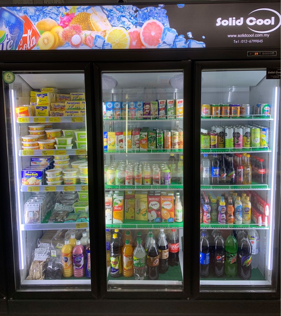 Solid Cool 3-Door Chiller, Food & Drinks, Chilled & Frozen Food on ...