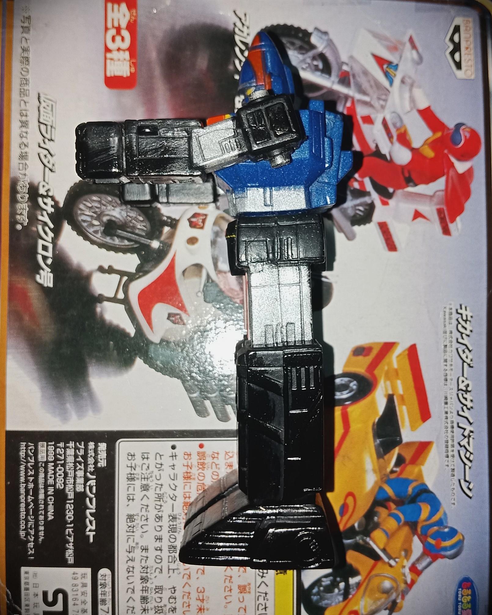 Super sentai robot changeman change robot vintge 1986 made in japan ...