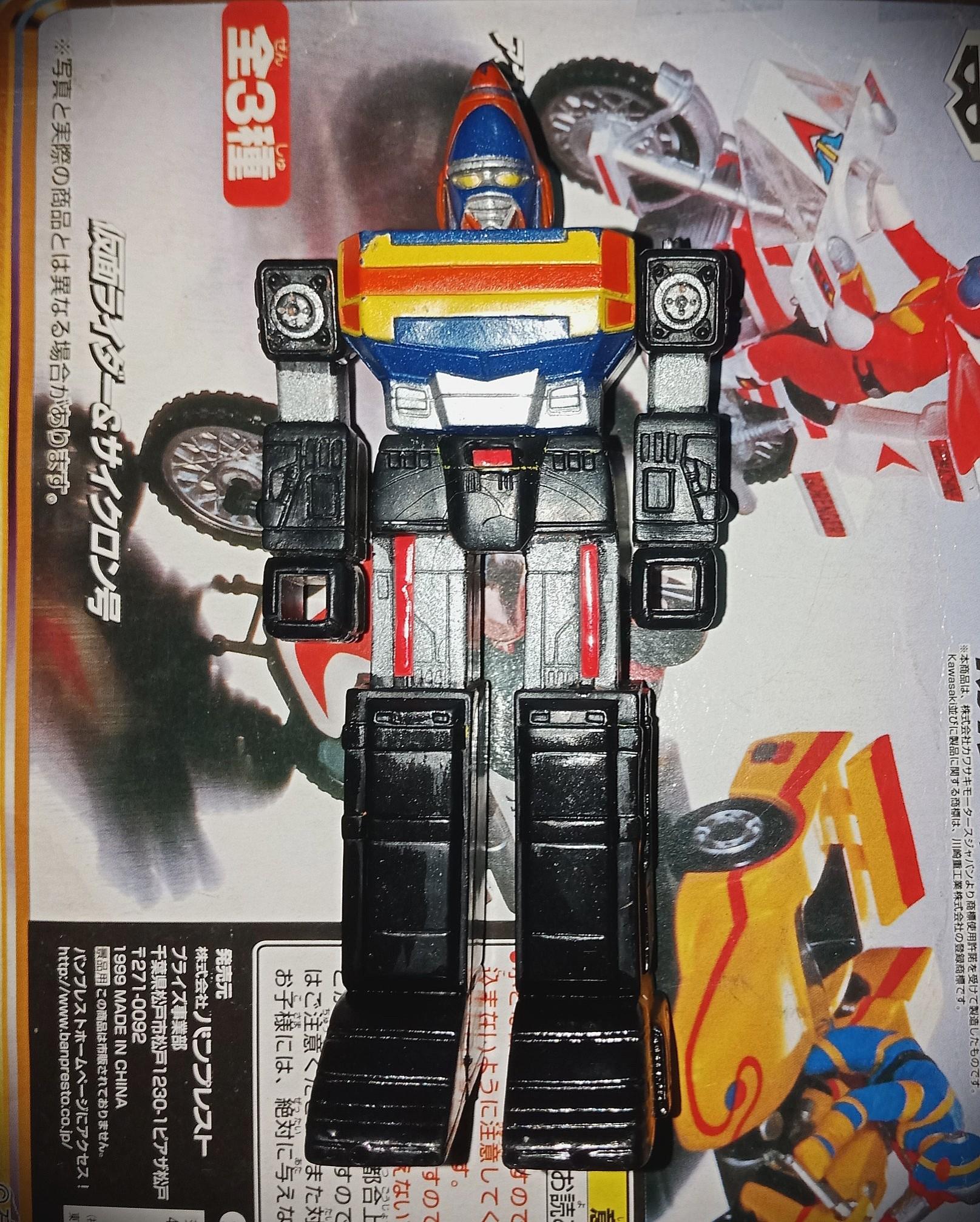 Super sentai robot changeman change robot vintge 1986 made in japan ...