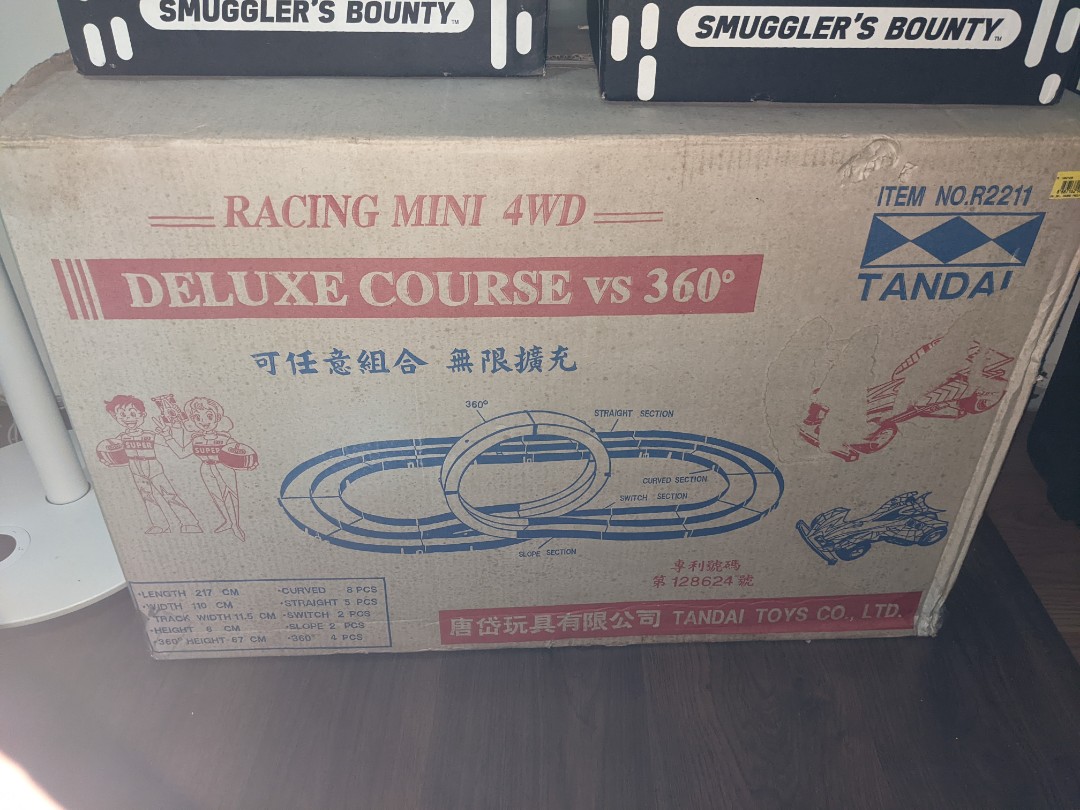 TAMIYA 4WD TRACK WITH 360 LOOP, Hobbies & Toys, Toys & Games on Carousell