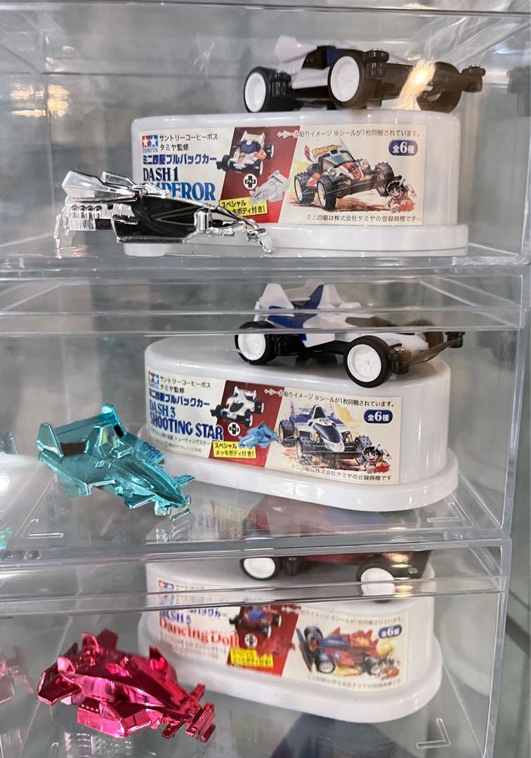 TAMIYA DASH YONKURO MINI PULLBACK WITH METALLIC COWL FULL SET (6PCS ...