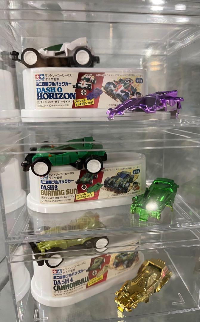 TAMIYA DASH YONKURO MINI PULLBACK WITH METALLIC COWL FULL SET (6PCS ...