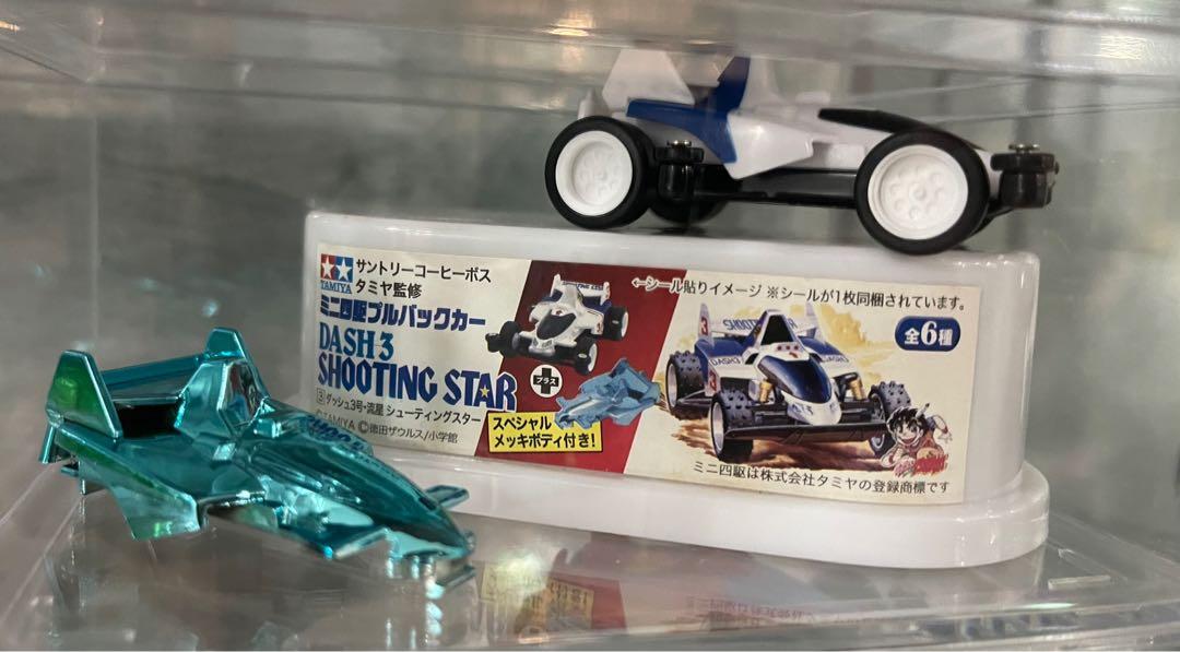 TAMIYA DASH YONKURO MINI PULLBACK WITH METALLIC COWL FULL SET (6PCS ...