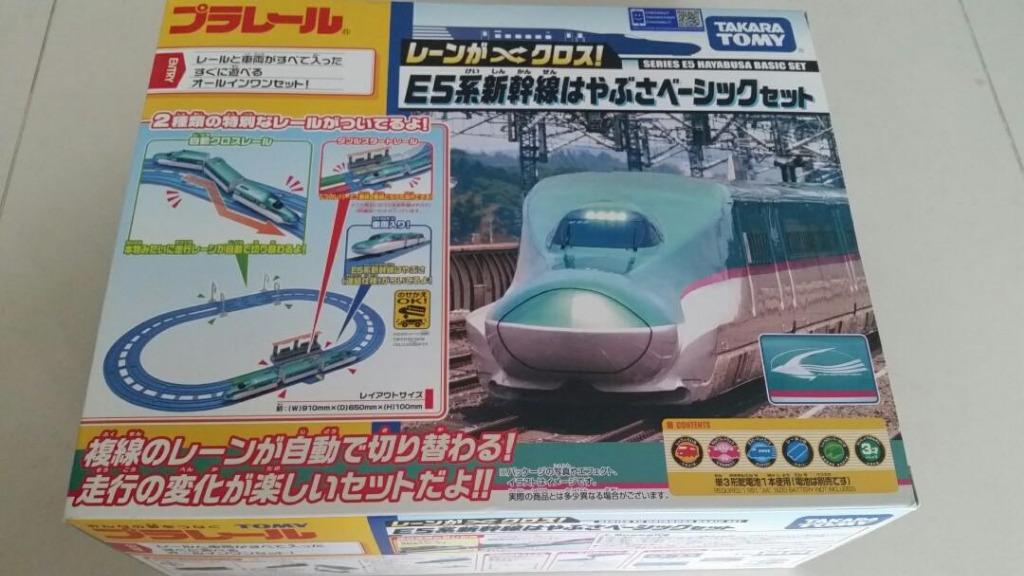Tomy Takara Plarail Train set E5 Hayabusa, Hobbies & Toys, Toys & Games on Carousell