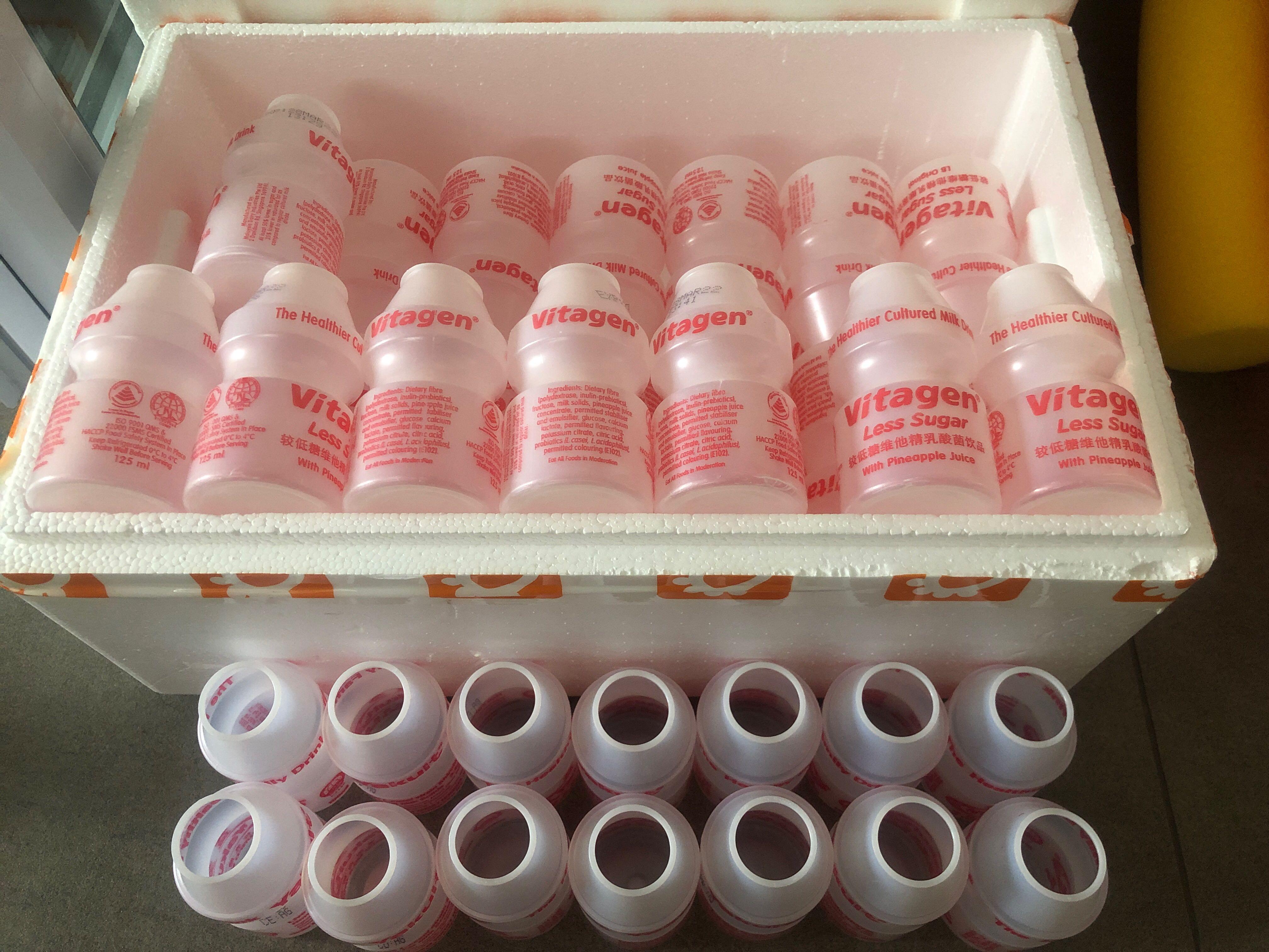 Vitagen/Yakult bottles - Qty: 50, Hobbies & Toys, Stationery & Craft ...