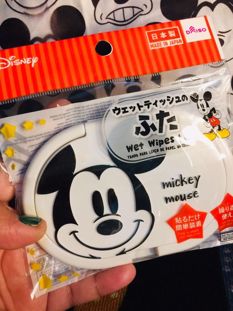 Wipe lock, Babies & Kids, Going Out, Other Babies Going Out Needs on ...