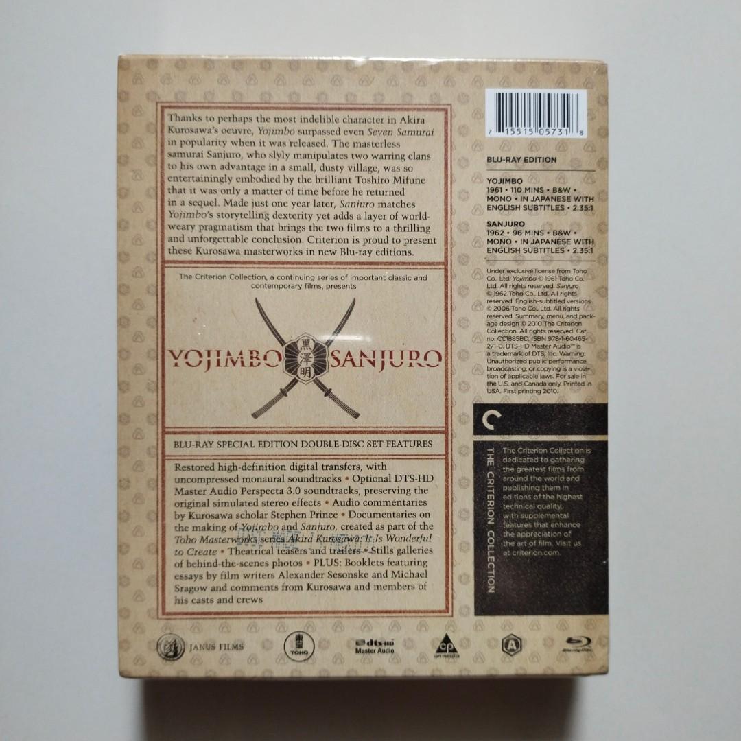 Yojimbo & Sanjuro (The Criterion Collection, Two Samurai Films by Akira ...