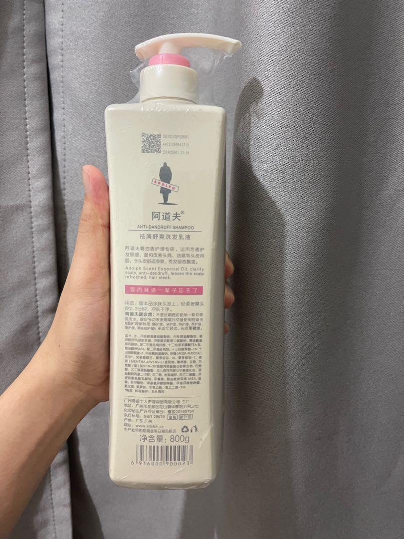 Adolph Anti-Dandruff Hair Care Shampoo, Beauty & Personal Care, Hair on ...