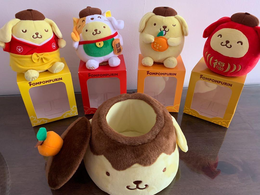 Authentic Pompompurin soft toy sets from McDonald’s Hong Kong, Hobbies ...