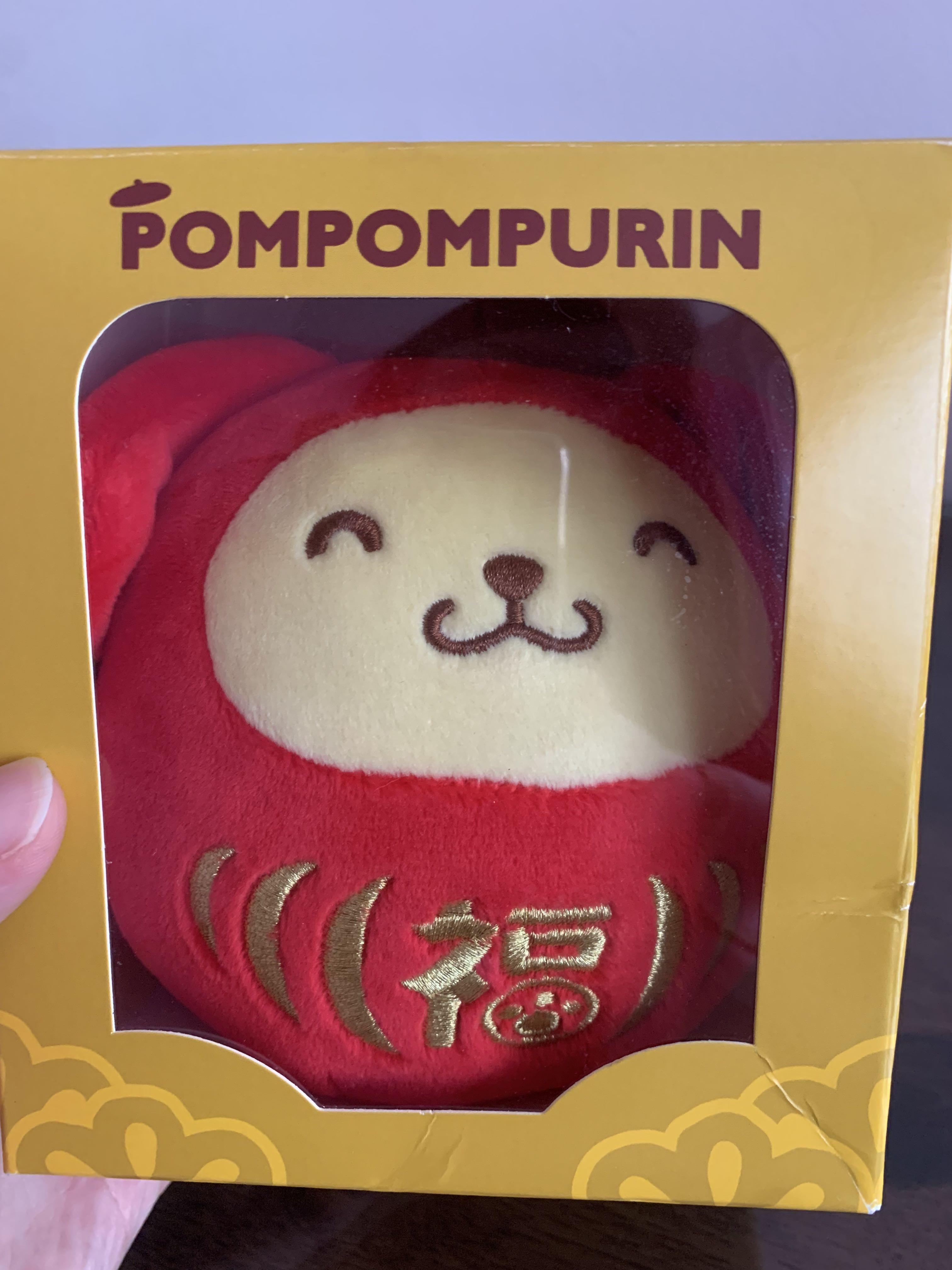 Authentic Pompompurin soft toy sets from McDonald’s Hong Kong, Hobbies ...