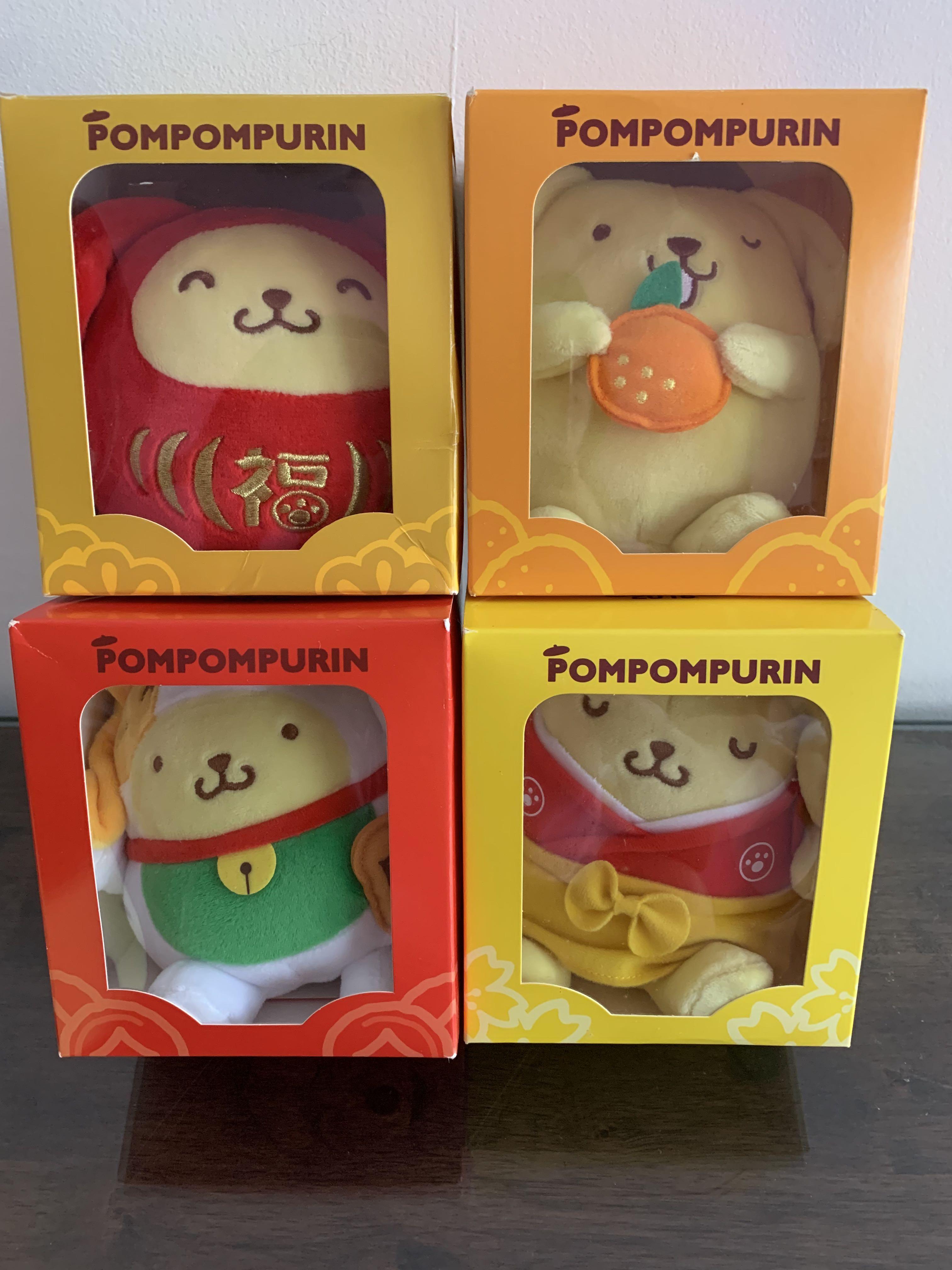 Authentic Pompompurin soft toy sets from McDonald’s Hong Kong, Hobbies ...