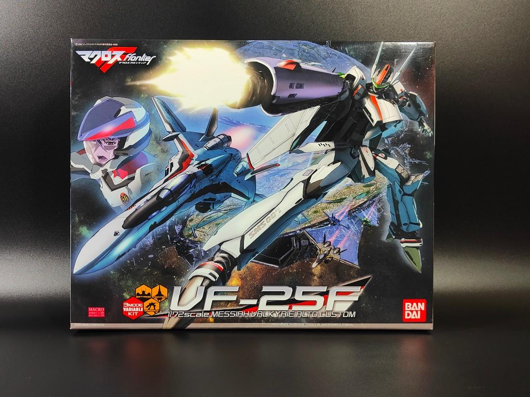 Bandai Macross Frontier 1/72 VF-25F Messiah Valkyrie Alto Custom 3 Mode Transformable Model Kit ...