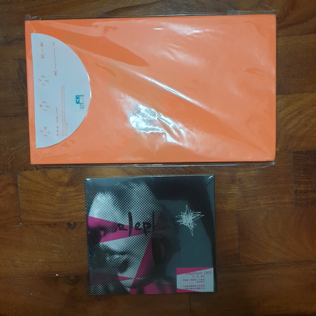 Elephant Dee (asos / 小 S / Dee Hsu / 徐熙娣) & hebe tien (s.h.e / 田馥甄) Cd ...
